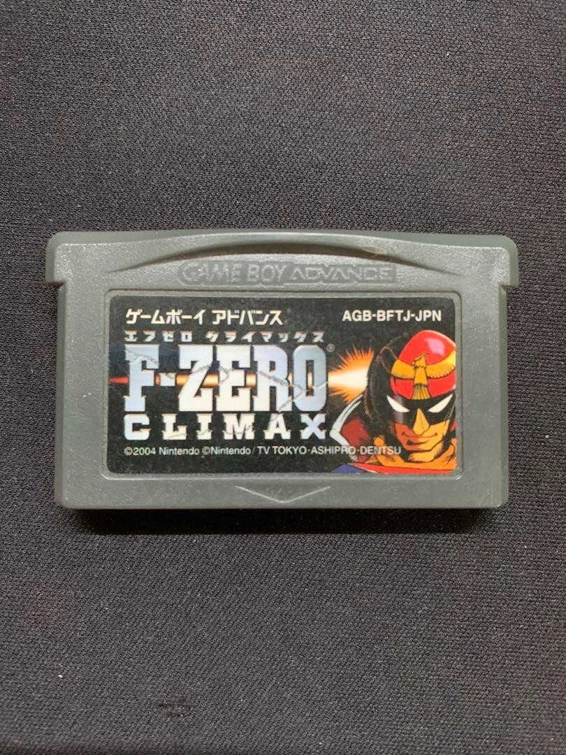 Nintendo "F-ZERO" CLIMAX GBA GAMEBOY ADVANCE Video Game Cartridge Only | eBay