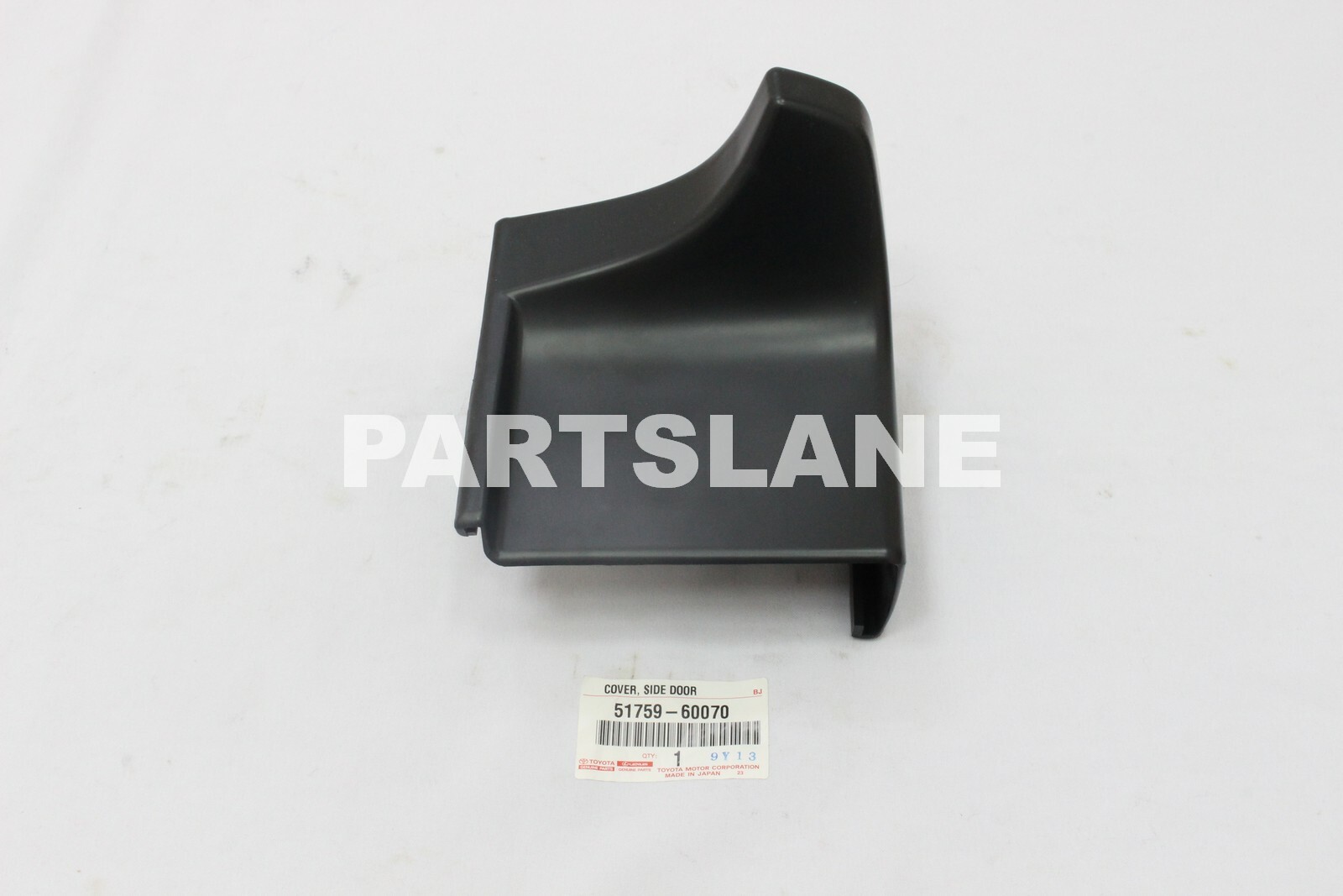 51759-60070 Toyota OEM Genuine COVER, SIDE DOOR STEP PLATE, REAR LH | eBay