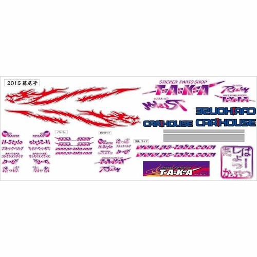 RC Car Livery Decal set 2015 Fujio Vinyl sticker TAKA Japan | eBay