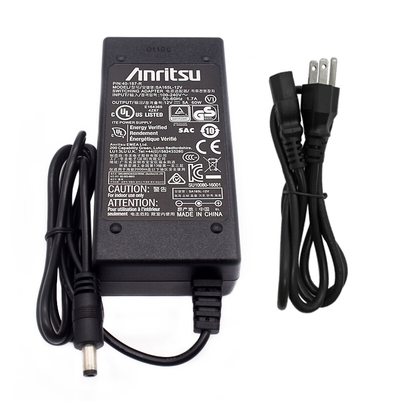 Anritsu MS2712E Analyzer AC Adapter Power Supply | 12V | AC/Standard ...
