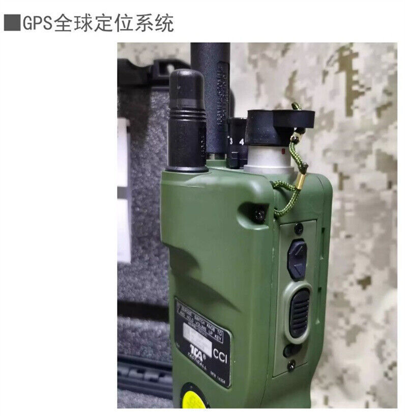 IN US STOCK! HARRIS TCA PRC 152A Radio 15W Metal KDU Keyboard Display ...