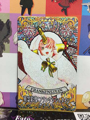 Frankenstein Heroic Spirit Statue Fate Grand Order Card FGO | eBay