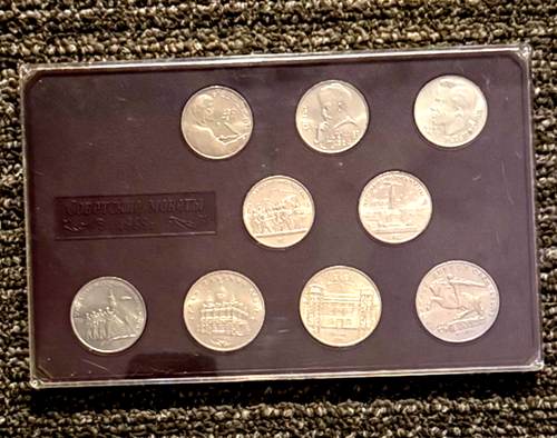 1991 CCCP/USSR Set of 9 Commemorative Coins in case - Final Year ...