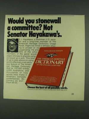 1978 American Heritage Dictionary Ad - Senator Hayakawa | eBay