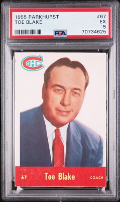 1955-56 Toe Blake Parkhurst Hockey Card #67. Graded PSA 5 - EX | eBay