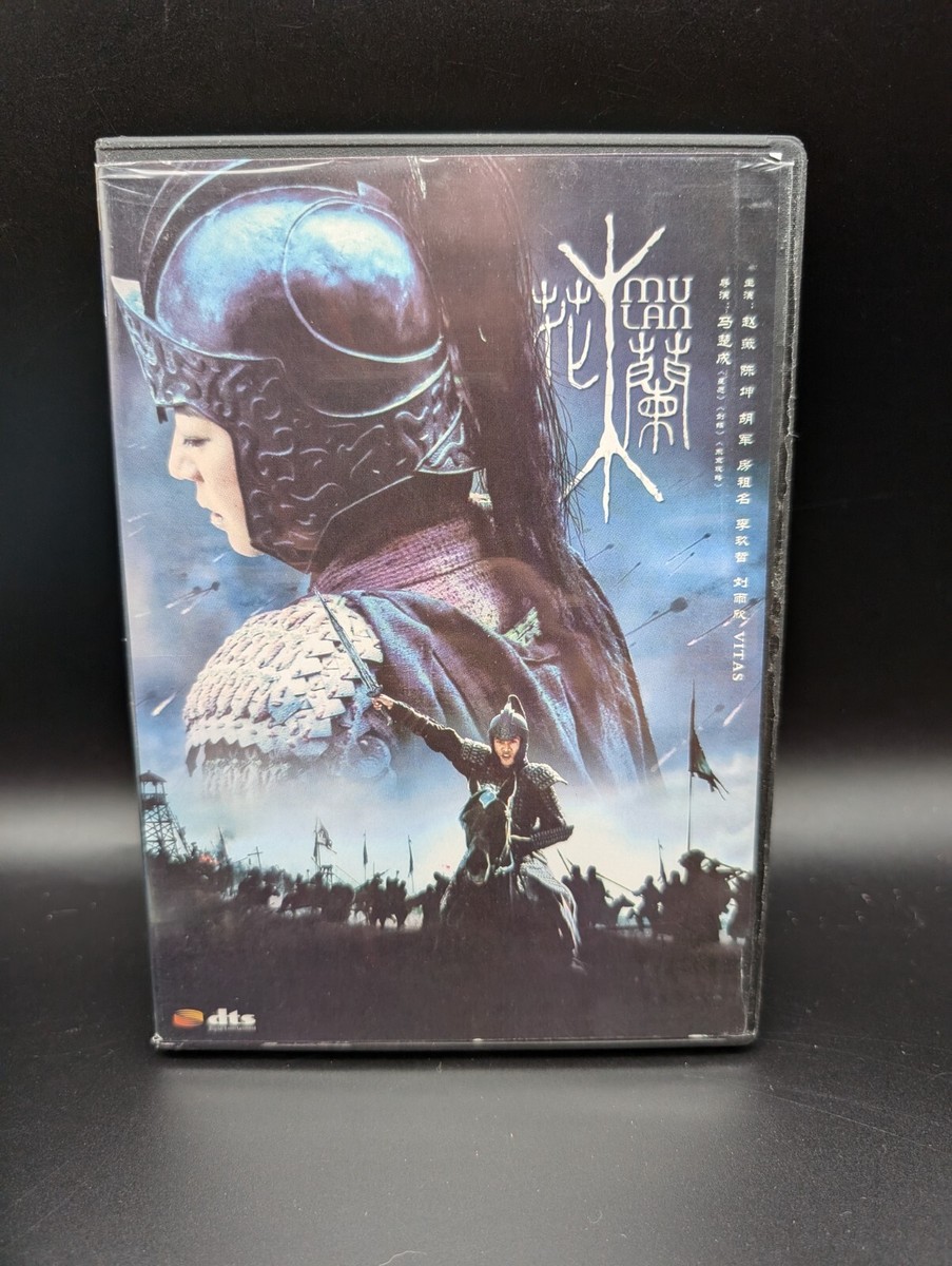 Chen Kun Mulan Chen Kun (陈坤) MyDramaList