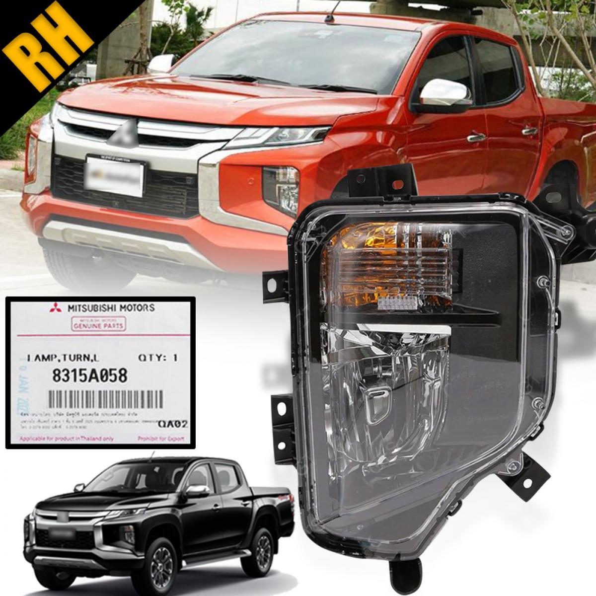 8315A058 Genuine Mitsubishi LAMP A T/SIG & FOG F OEM for sale online | eBay