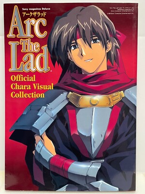 ARC THE LAD Official Character Visual Collection Art Illustration Book ...