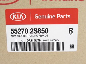 Genuine OEM Kia 55270 2S850 Driver Rear Trailing Arm 2011-2013 Sportage ...