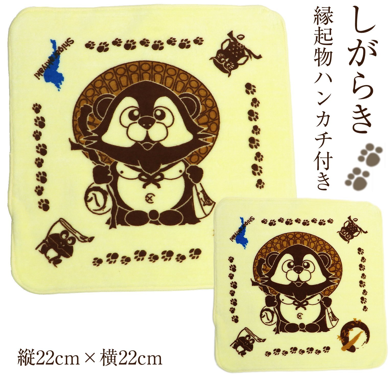 Japanese Tanuki Raccoon Dog NINJA Pink Lucky Pottery Figurine Shigaraki ...