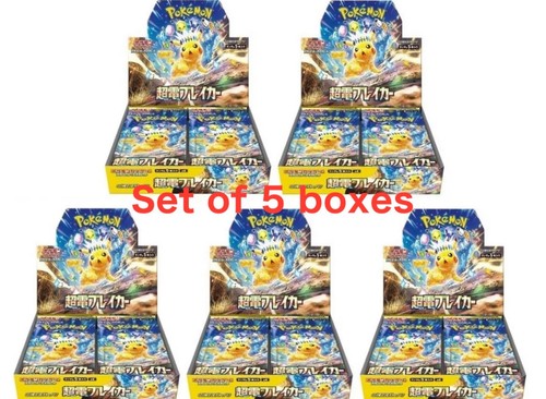 Pokemon Card Super Electric Breaker Booster Box X5 Sv8 Japanese New W