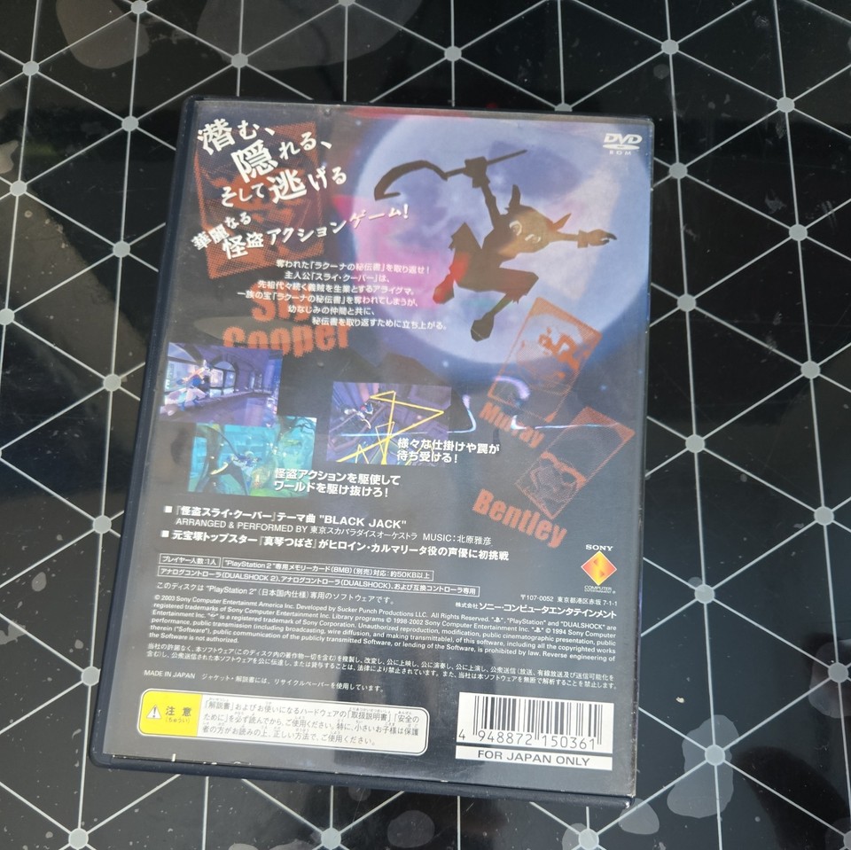 Sly Cooper Playstation 2 Japanese Import PS2 Sony JP Japan US Seller ...