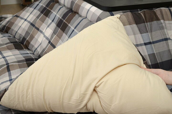 Kotatsu Square Table Heater 75x75cm Fluffy Futon & Rug 3 Omakase Set 9 ...