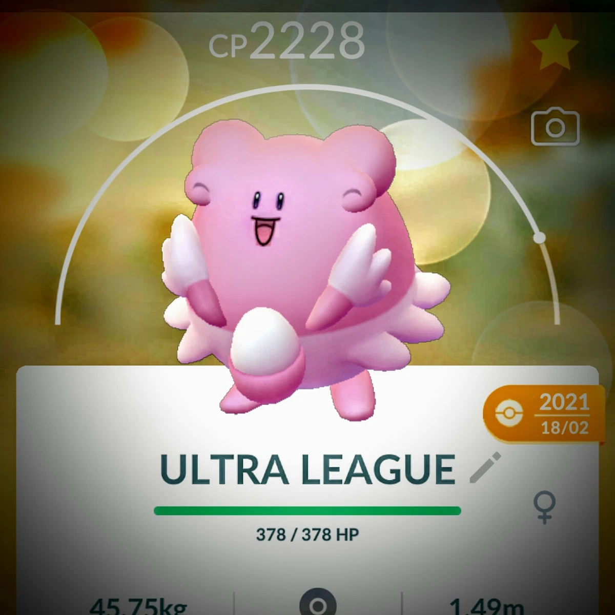 Pokemon Chansey Evolution