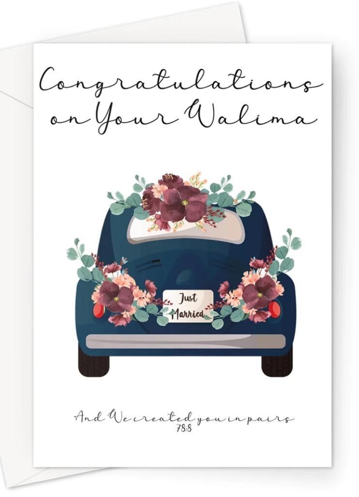 Walima Greeting Card, Wedding, Congratulations, Nikkah, Shaadi ...