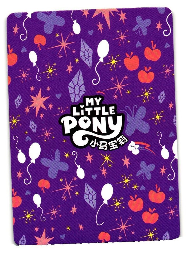 PRINCESS LUNA R YH-R-021 Proxy My Little Pony CCG Card | eBay