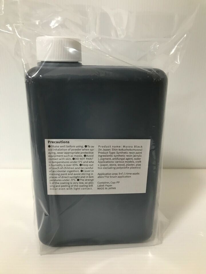 MUSOU BLACK PAINT Blackest Acrylic Paint 1L Bottle Free Shipping | eBay