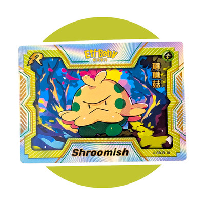 Eif-Baby Pokemon Art Card (R07): Shroomish JLBB-R-18 | eBay