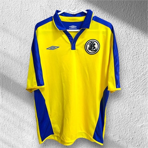 umbro Master Roshi Game Shirt Dragon Ball Yellow Uniform Short Sleeve ...