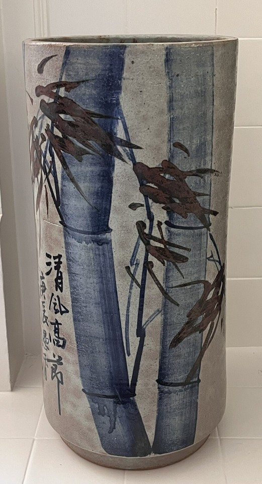 Vintage Kim Doo Sun Pottery Vase Large Cylinder Vessel Bamboo Korean | eBay