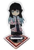 Used Goods Tokito Muichiro Acrylic Plate With Stand - Sajinori Vol.2 ...