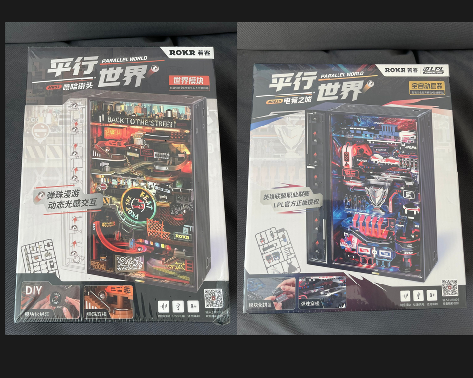 ROKR Parallel World Pinball Puzzle Bundle MR02D & MR03 Voice Activated ...