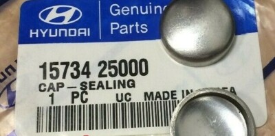 GENUINE BRAND NEW HYUNDAI ACCENT 2011-2014 CAP-SEALING INTAKE MANIFOLD ...