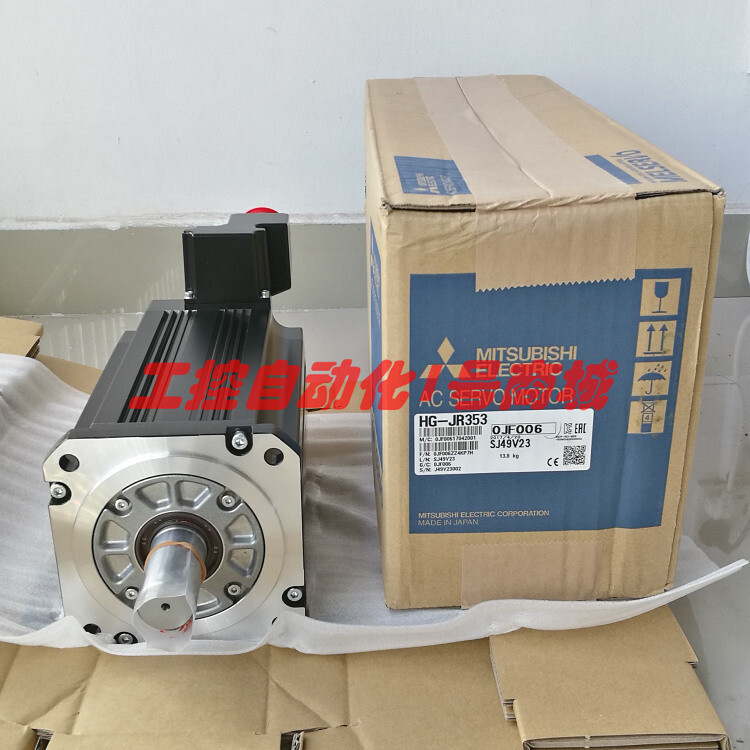 MITSUBISHI SERVO MOTOR HG-JR353 FREE EXPEDITED SHIPPING NEW | eBay