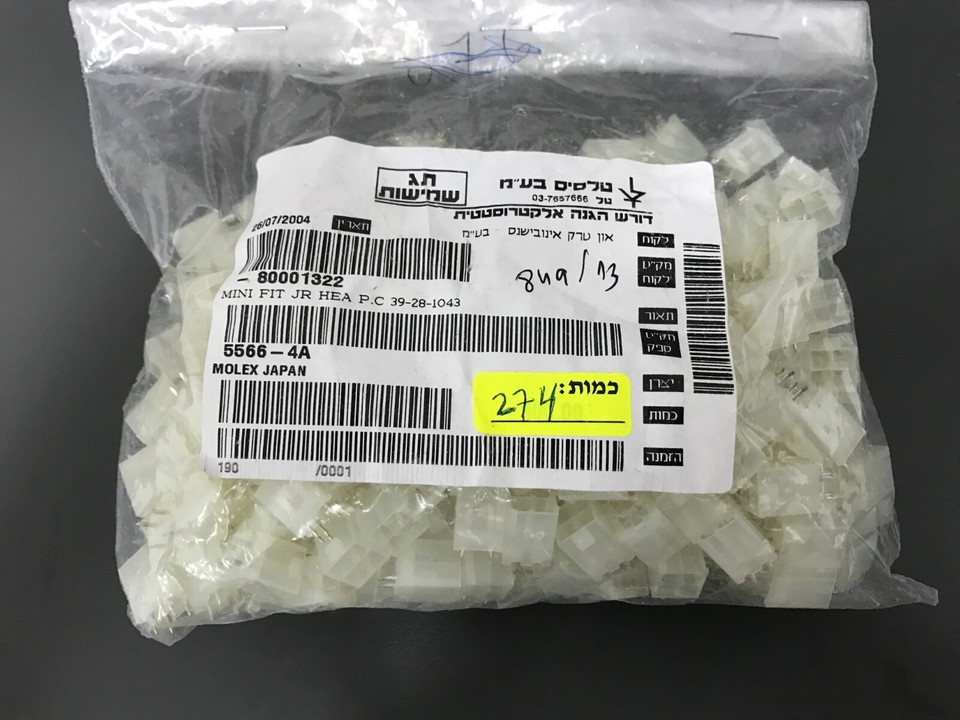 39-28-1043, 5566-4A, 39281043 - Molex - 274 pcs - Connector HEADER VERT ...