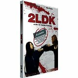 2LDK - TSUTSUMI Yukihiko - DVD | eBay