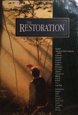The Restoration (DVD) - **DISC ONLY** | eBay