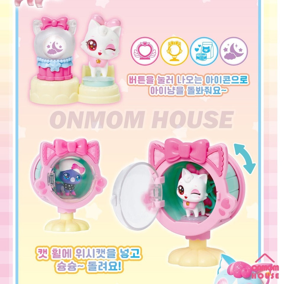 WishCat Magic Cat Tower Set Korean Animation Toy Wish Cat 2024 NEW | eBay