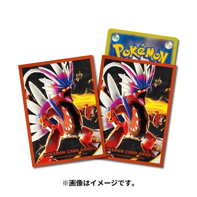 Pokémon TCG Card Sleeves - Koraidon (64ct) Fight Paldea 1007 | eBay
