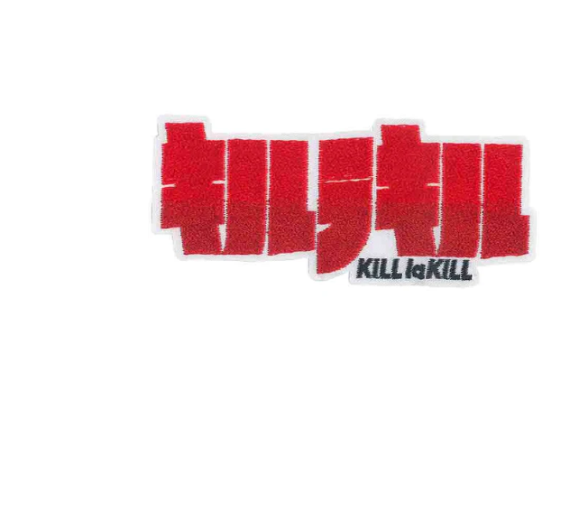 Kill Logo