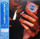Stuff (2) - More Stuff / NM / LP, Album | eBay