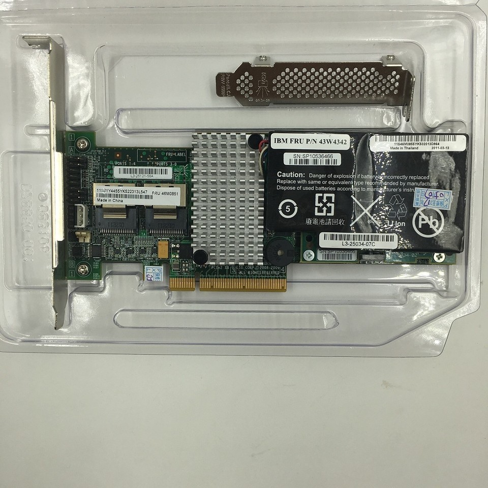 IBM M5015 LSI 9260-8i 46M0851 81Y4419 SAS RAID Controller PCI-E ...