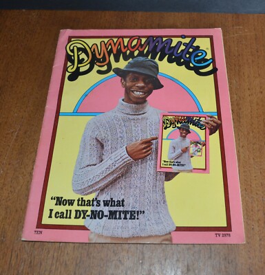 VTG DYNAMITE Magazine J.J. WALKER April 1975 | eBay