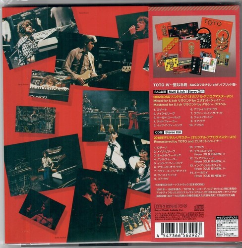 TOTO - IV - JAPAN Hybrid SACD Multi 5.1ch, SICP-10139, 7-Inch Cardboard ...