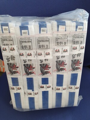 Matsuru White Blue Striped Martial Arts Grading Belts 200cm x 10 **NEW ...