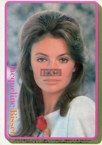 JACQUELINE BISSET / KATHARINE ROSS 1969 Vintage JPN Picture Clipping ...