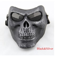 military skull mask products for sale | eBay