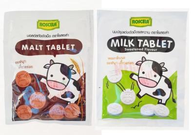 ROSCELA MALT TABLET COCOA FLAVOUR + MILK TABLET SWEETENED FLAVOUR KID ...
