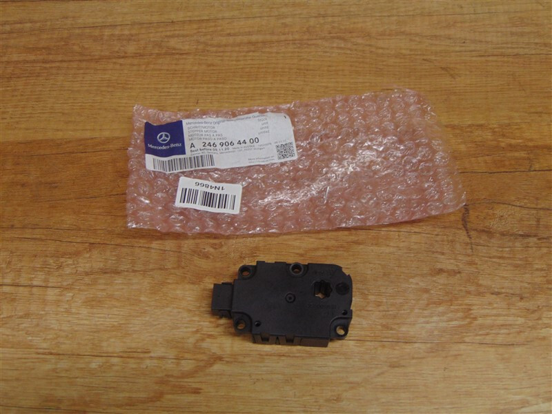 Air Conditioner Stepper Motor Mercedes C117/W156/W176/W242/W246 ...