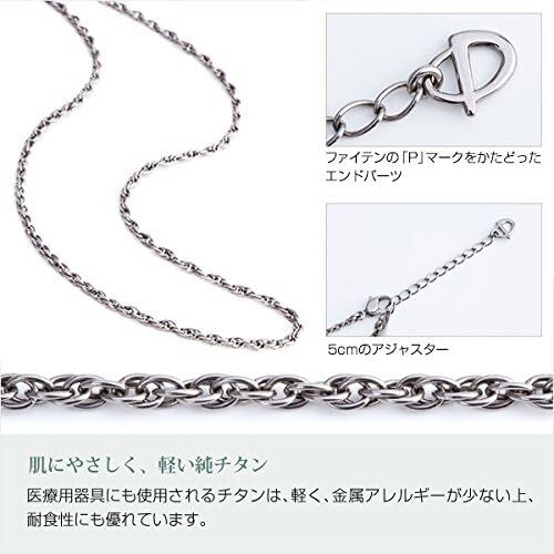 Phiten phiten Phiten phiten necklace titanium chain necklace W red ...