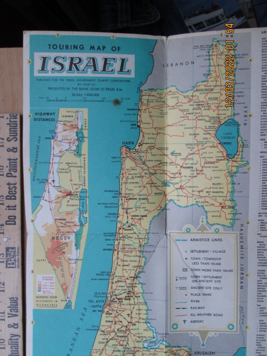 Tourist Map Of Israel