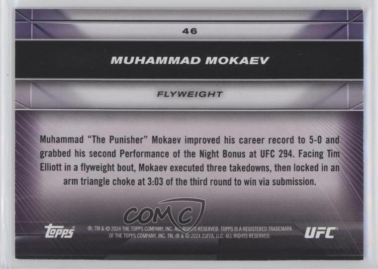 2024 Topps UFC Knockout Bronze /250 Muhammad Mokaev #46 | eBay