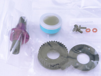 Vintage HPI Nitro R40 HARA Ed Front Lightweight Alum 36T One-Way ...