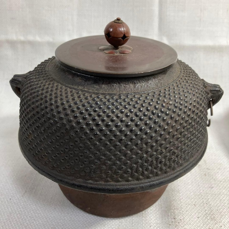 Iron Kettle & Brazier Set, Nanbu Cast Iron, Furogama Chagama | eBay