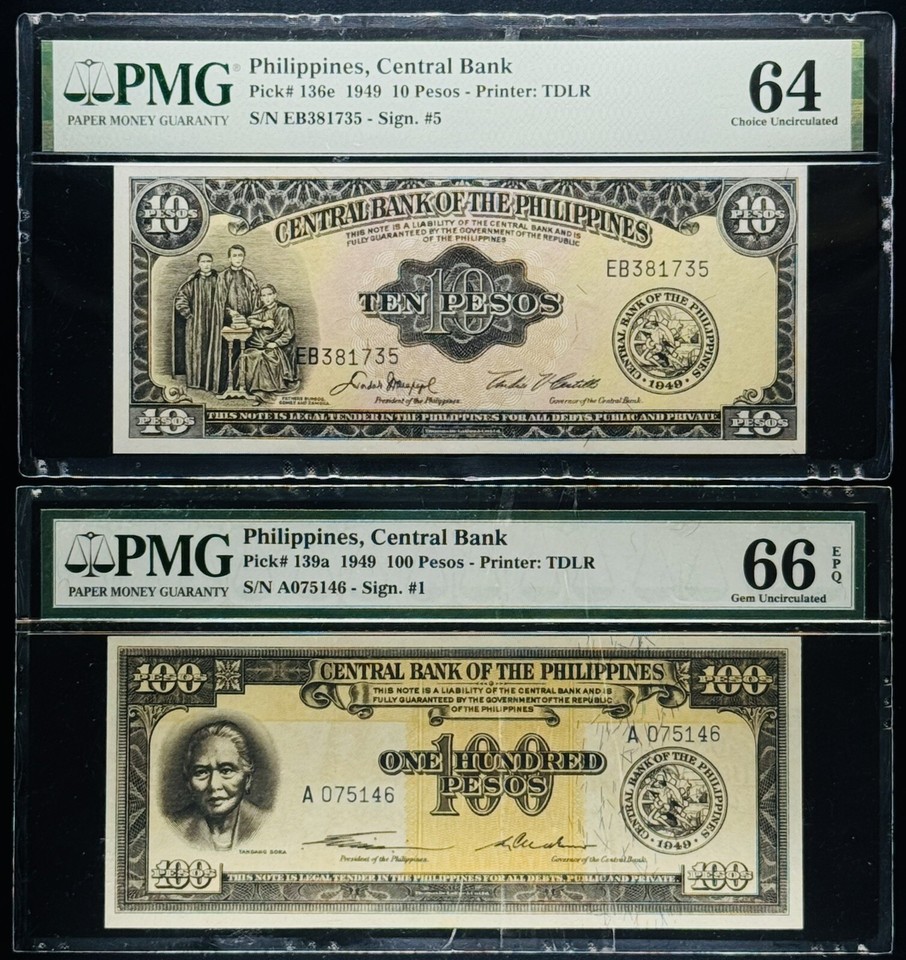 Philippine 10, 100, 200, 500 Pesos 1949 Pick# 136 - 141 PMG: 64, 66 UNC. PL2700 | eBay