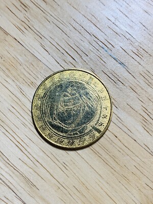 ITACHI UCHIHA NARUTO Gold Coin Medal From Japan NA-7 | eBay